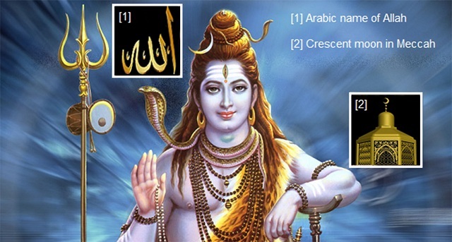 RELATIONS ENTRE L'ISLAM, ALLAH ET LA DEESSE SHIVA